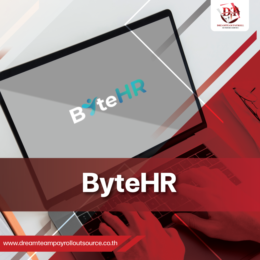 10 อันดับ “โปรแกรมทำเงินเดือนที่ดีที่สุด” ตอบโจทย์ทุกความต้องการสังคมยุค 4.0